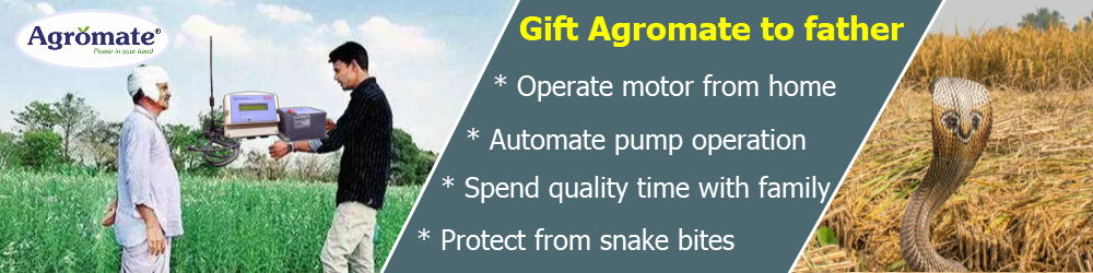Agromate – Power in your hand